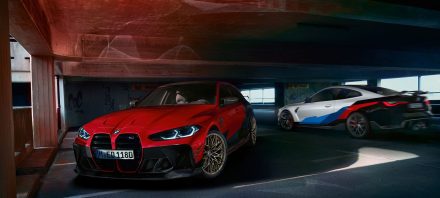 Automobile Bavaria – showroom şi service BMW