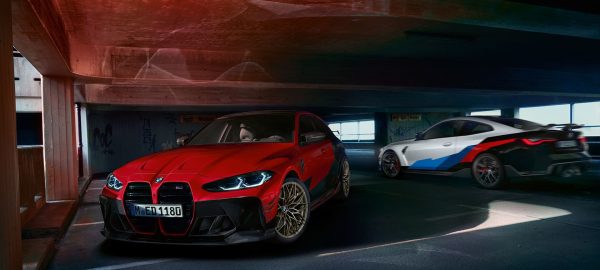 Automobile Bavaria – showroom şi service BMW