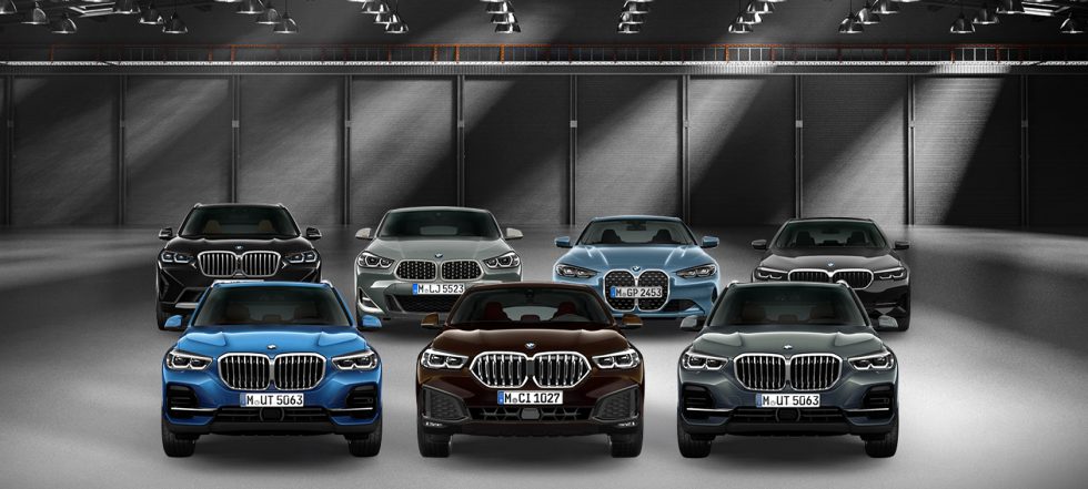 Automobile Bavaria – showroom şi service BMW